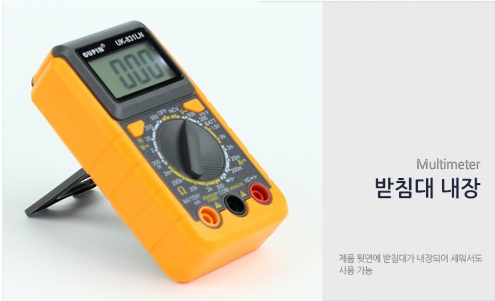 Sein Digital LCD Multimeter Multitester UK-831LN Resister Diode ...