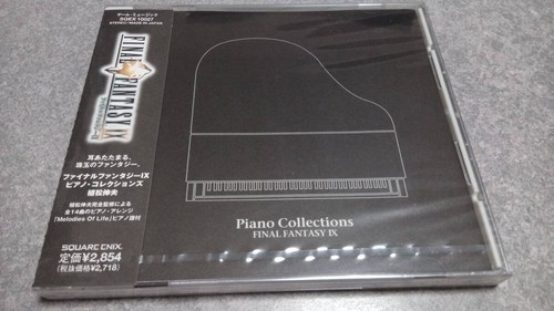 Ps Software Final Fantasy 9 Piano Collection Soundtrack Soundtrack ...