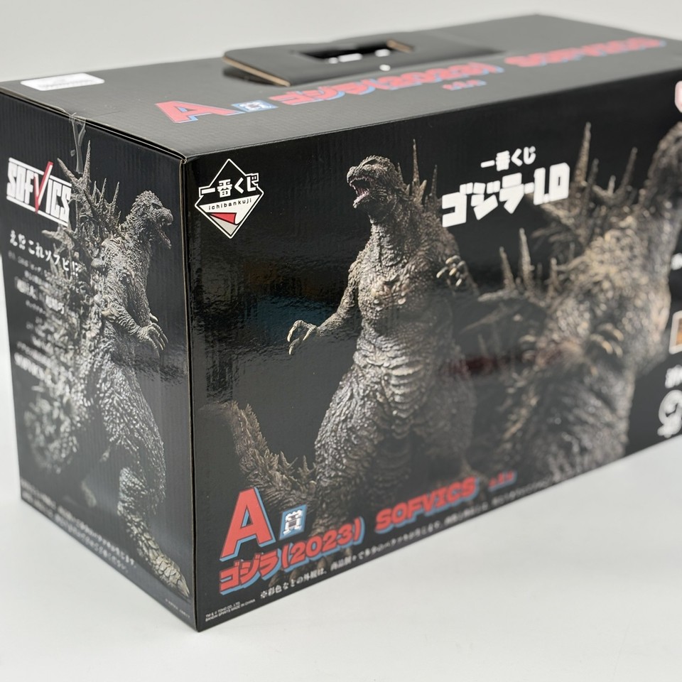 Ichiban Kuji Godzilla -1.0 2023 prize A Sofvics Figure Japan BANDAI SPIRITS | eBay