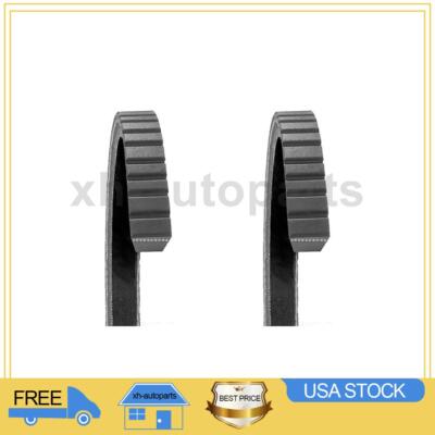 2 Fan and Alternator Accessory Drive Belt For Mitsubishi Fuso FE 1993 ...