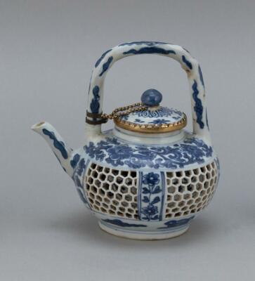 A Rare and Important Chinese Ming Dynasty 'Double-Walled' Teapot with ...