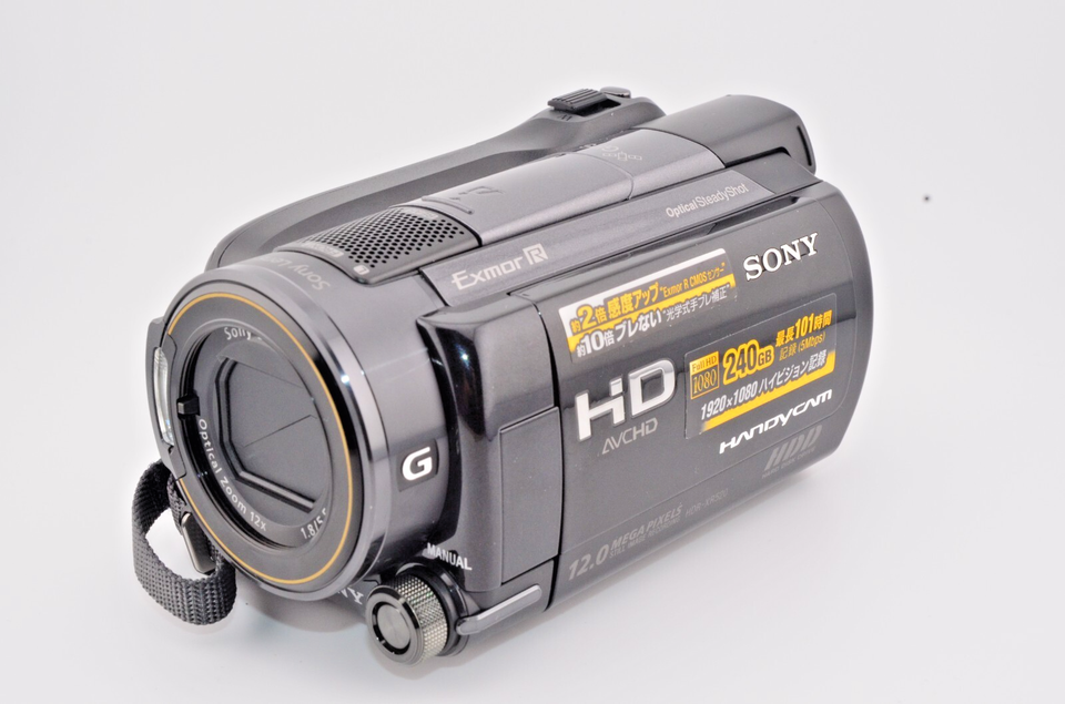 NEAR MINT Sony handycam HDR-XR520V AVCHD HDD Camcorder Japanese only ...