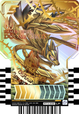 Kamen Rider Dooms Geats Gotchard Ride Chemy card Phase EX02 RTX-239 LP ...