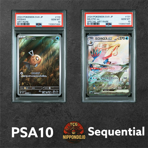 Feebas AR & Milotic SAR PSA10 Set – Japanese Pokémon SV8 – Sequential ...