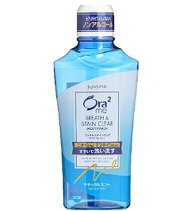 Sunstar Ora2 Breath & Stain Clear Mouthwash Natural Mint 460mL From Japan F/S | eBay