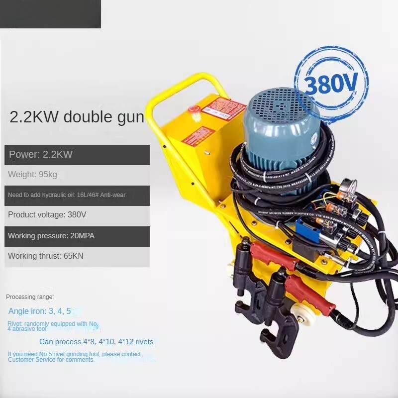 Portable Hydraulic Riveting Machine Double Head Electric Riveting ...
