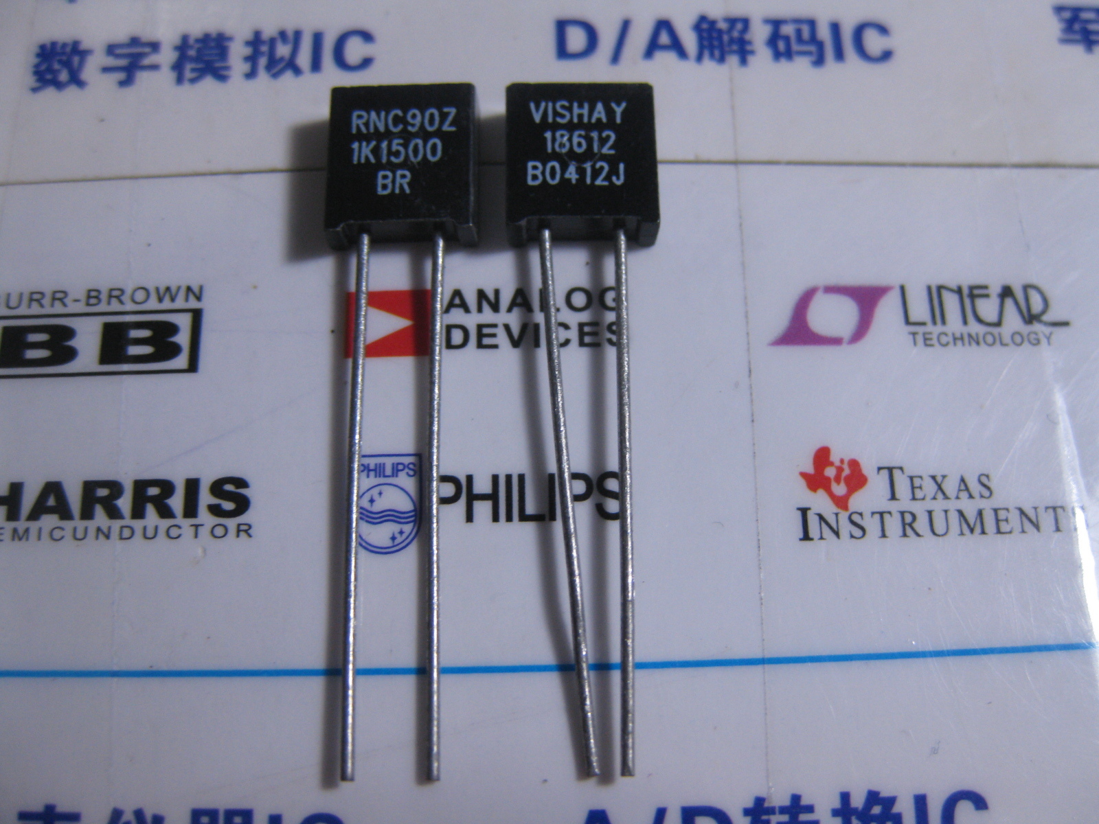 1x RNC90Z 1K1500 BR Vishay RNC90 Series Metal Foil Resistors ...