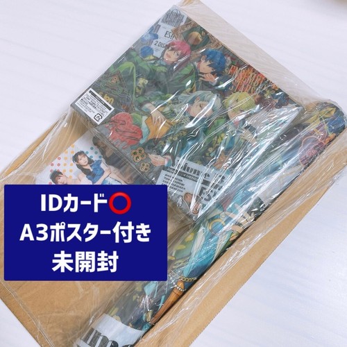 Enstar Eden Album Trip First Production Limited Edition | eBay