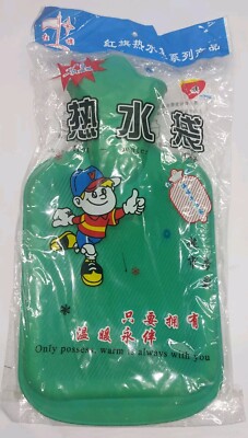 Rubber Heat Water Bag Hot Cold Warmer Relaxing Bottle Bag Therapy 2000 ...