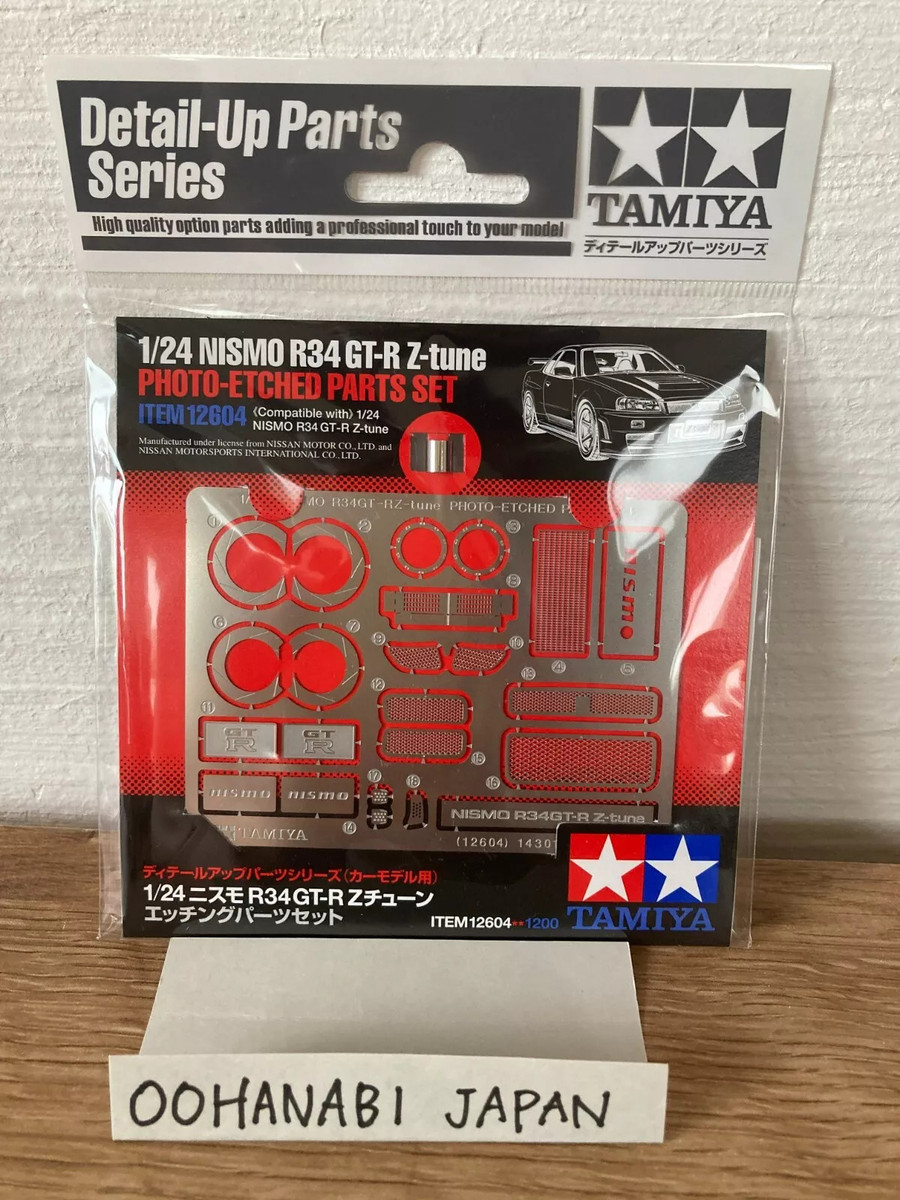 Tamiya 1/24 Detail Up Parts Series No.04 NISMO R34 GT-R Z Tamiya 1/24 Detail Up Parts Series No.04 NISMO R34 GT-R Z