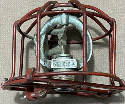 Sprinkler Heads - Cage