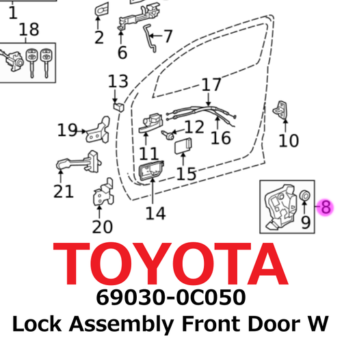 【NEW】Toyota Genuine Tundra RAV4 Camry Lock Assembly Front Door W 69030 ...