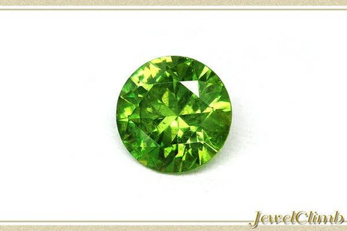 Demantoid Garnet Gemstone Loose 1.17CT from Ural, Russia Beautiful ...