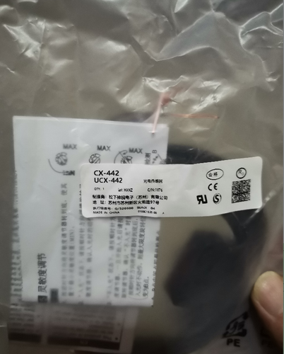 Panasonic SUNX CX-442 Photoelectric Sensor Free Shipping 1PC New CX442 ...