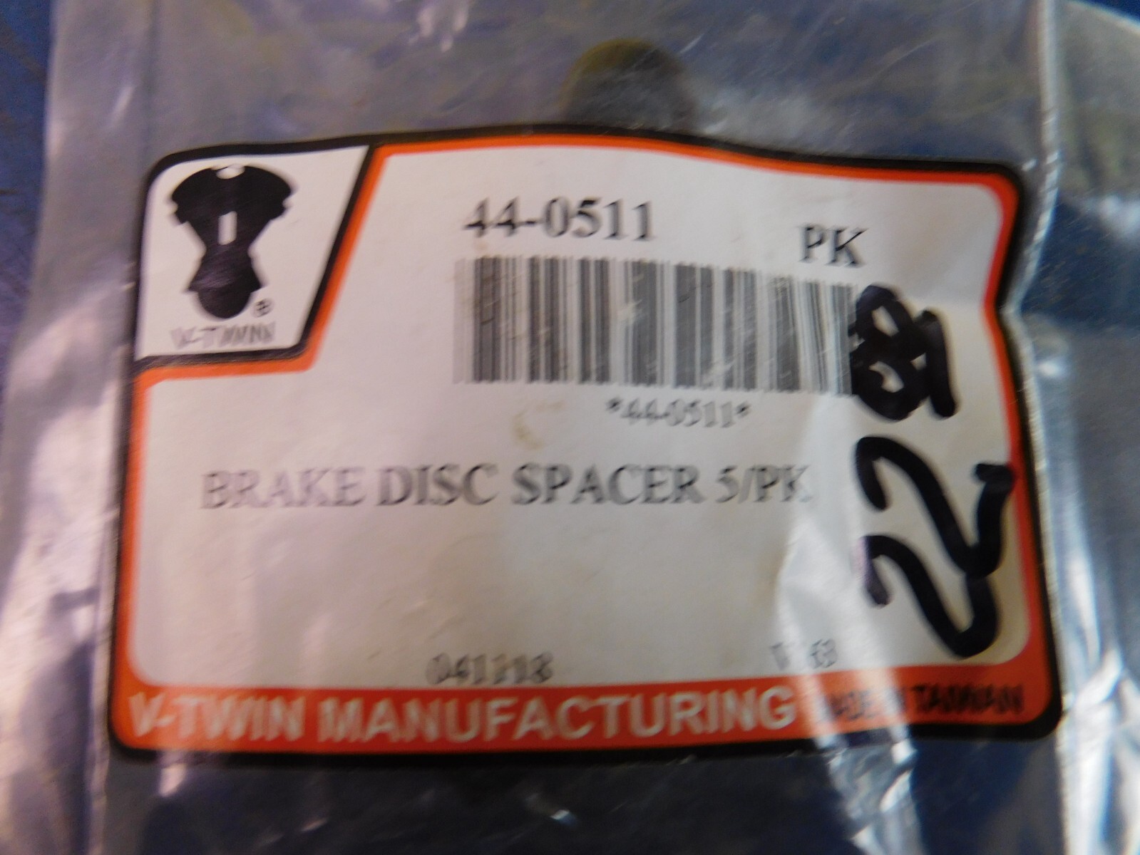 5PK WHEEL HUB BRAKE ROTOR SPACERS OD 7/16 ID 3/8 HIEGHT 5/16 HARLEY ...