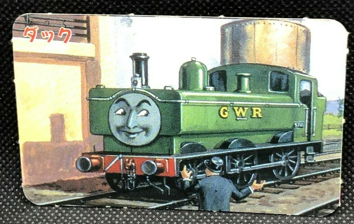 Duck Thomas The Tank Engine