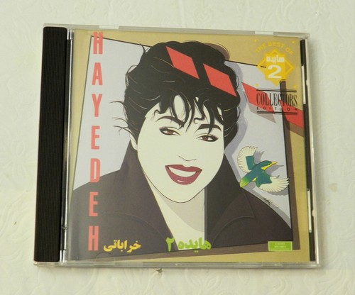CD, هایده = Hayedeh* ‎– خراباتی, BEST OF Vol 2, IRANIAN FOLK/POP, 1991 ...