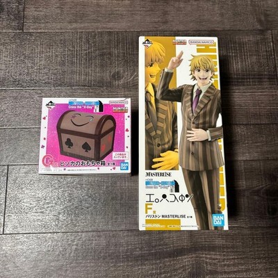 Hunter x Hunter Ichiban Kuji Hisoka's Toy Box & Pariston Figure Set | eBay