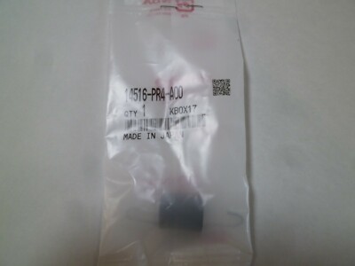 Genuine Honda All B-SERIES Timing Belt Tensioner Spring 14516-PR4-A00 F ...