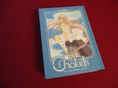 Clamp Manga ~ Chobits (2020) 20th Anniversary Hardcover Edition ~ Volume One | eBay