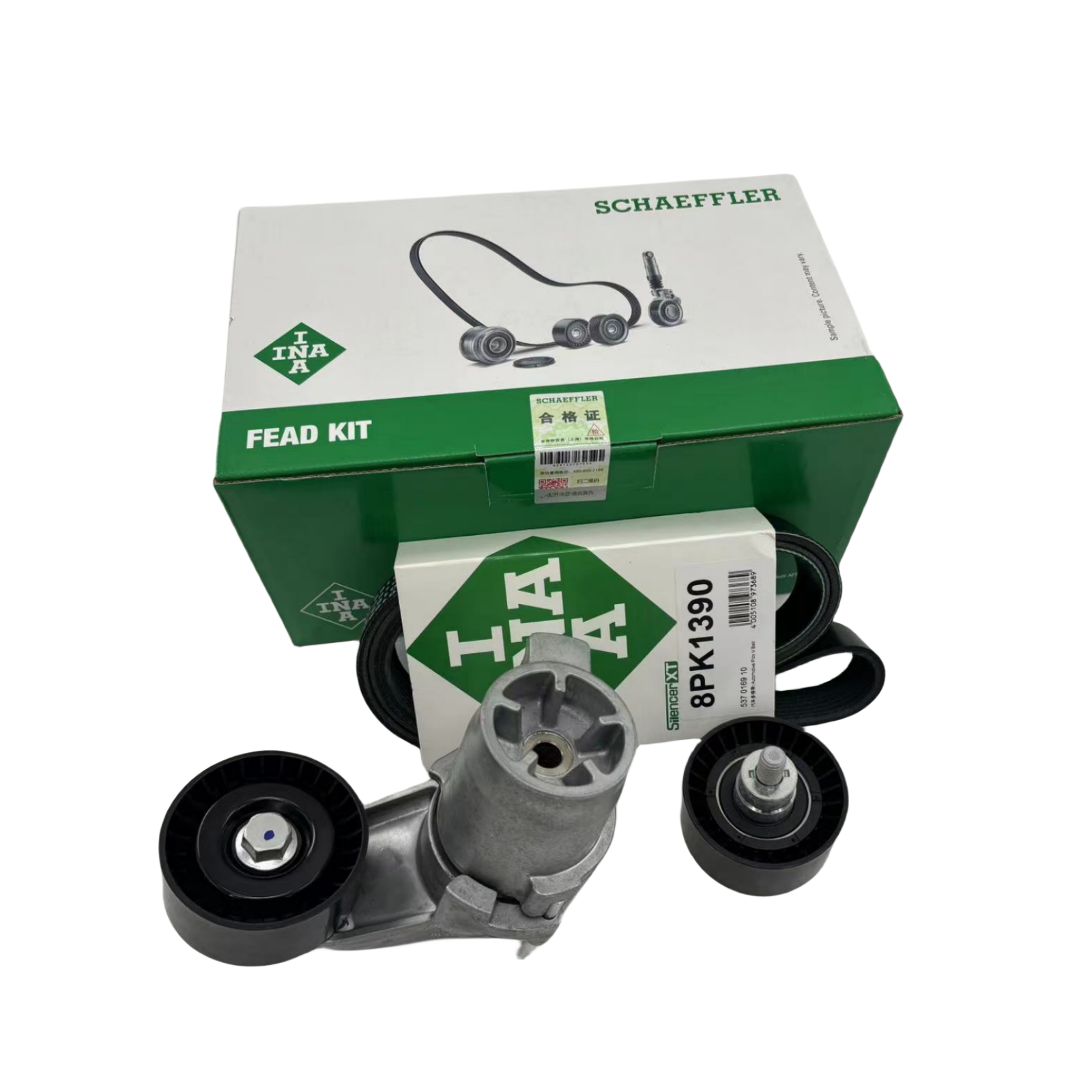 Drive Belt Tensioner Pulley Kit For BMW 335i 8PK1390 2012-2015 ...