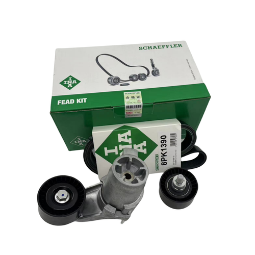 Drive Belt Tensioner Pulley Kit For BMW 335i 8PK1390 2012-2015 ...