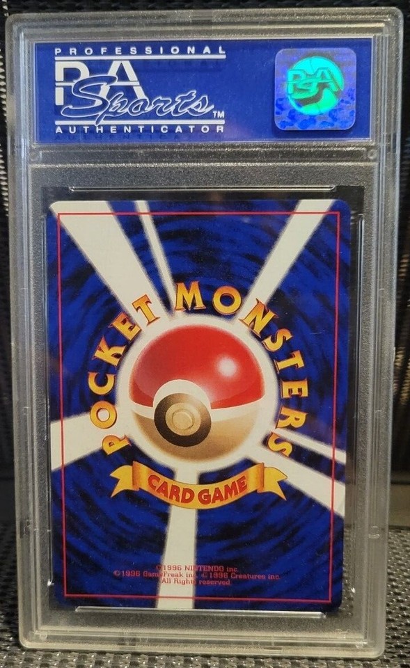 Recently Found! 1998 Pokemon Japanese Charizard CD Promo Holo Card #6 ...