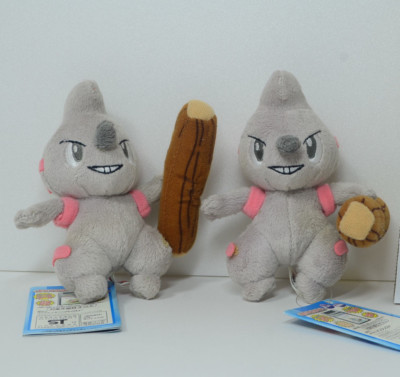(with Flaws) 2 Timburr Plush MY Pokemon Collection Japan Stuffed Toy ...