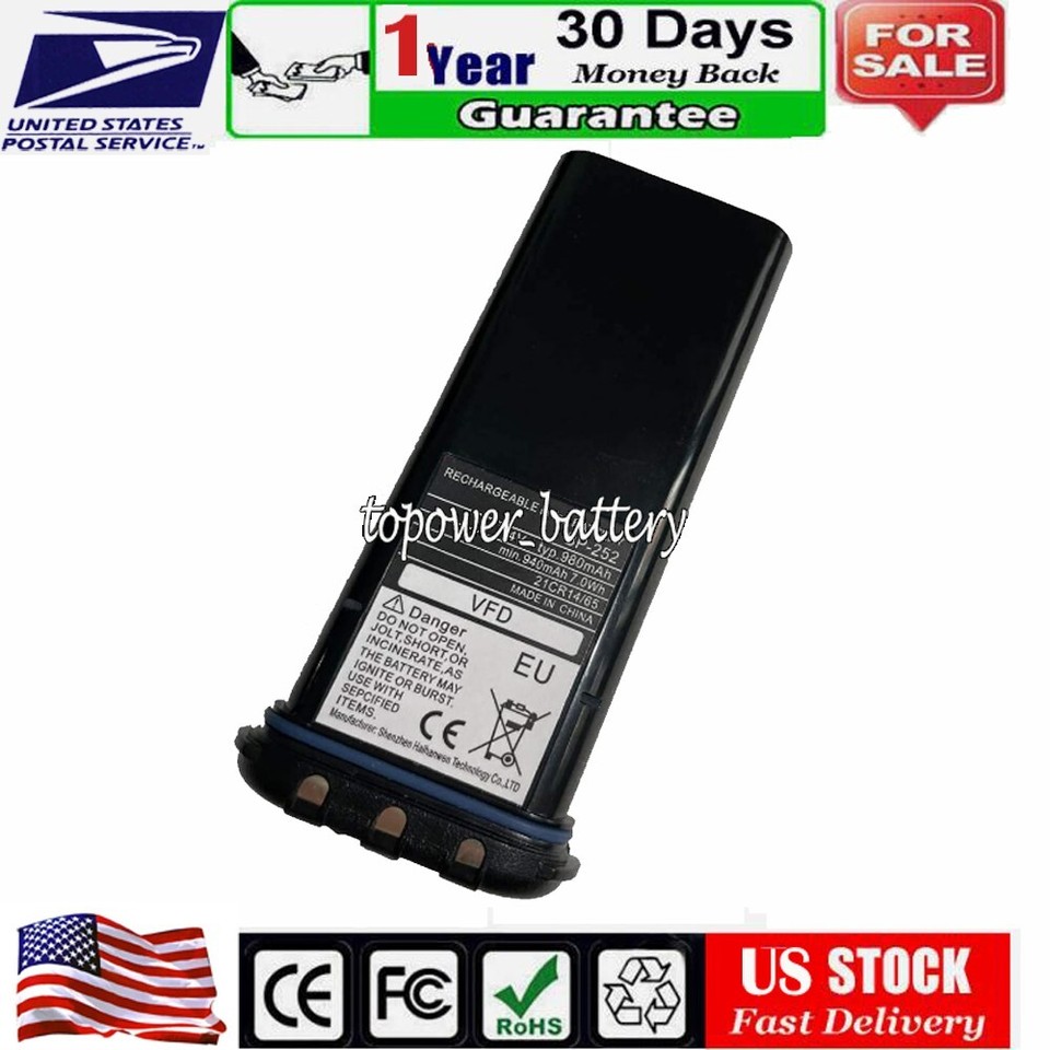 7.4V BP252 Battery for ICOM IC-M34 IC-M36 IC-M2A M21 M31 M32 M90 BP-252 ...