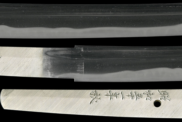 KATANA 刀 “ Nagatoshi Sadatoshi ” 長寿貞寿合作 Japanese Sword 72.6 cm Koshirae ...