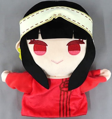 SPY FAMILY Rare Yor Forger Poupée Peluche Japon Jouet Collection ...