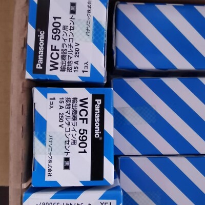 Panasonic Industrial Socket WCF5901 Trailer Board Plug 15A250V #YC# | eBay