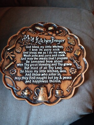 Plates & Plaques - Prayer Wall Plaque