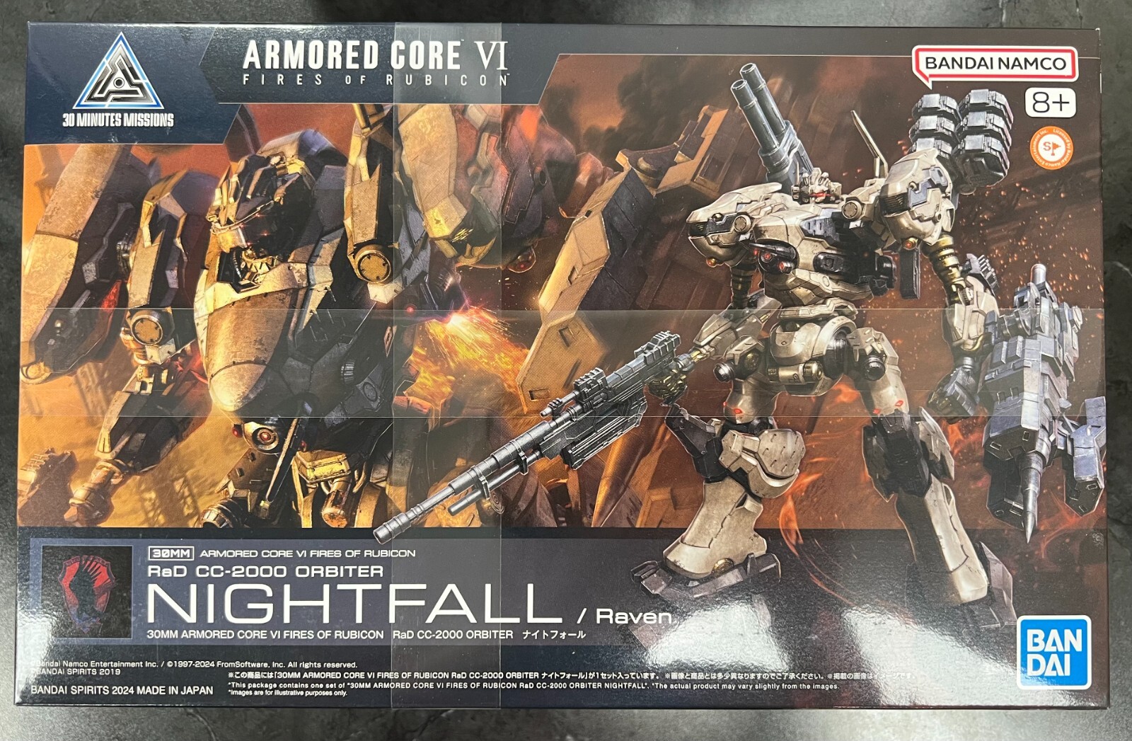 BANDAI 30MM ARMORED CORE Ⅵ FIRES OF RUBICON Nightfall model kit 2024 | eBay
