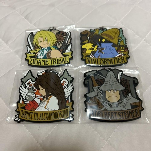 Final Fantasy Rubber Keychain Set of 4 Giott, Vivi, Garnet, Steiner | eBay
