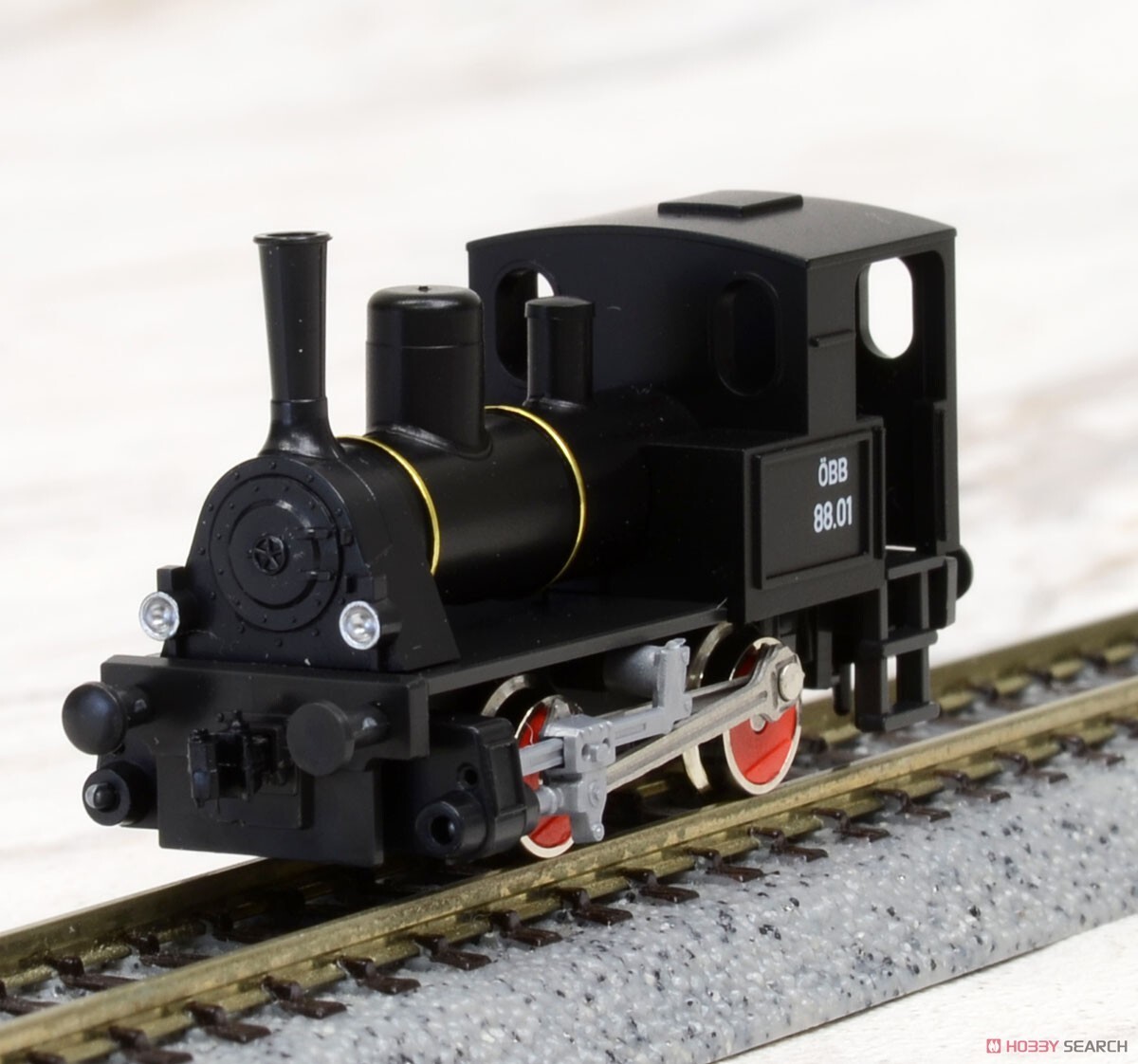 Kato N-Scale Lemke K105003 Pocket Line series BR88 Steam Passenger ...