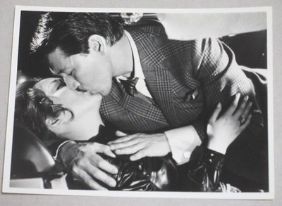 Toho Movie Actress Sachiko Kuwabara Yosuke Natsuki Strange Friends ...