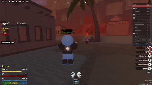 UNVERFIED GPO ''Starter'' Account | eBay