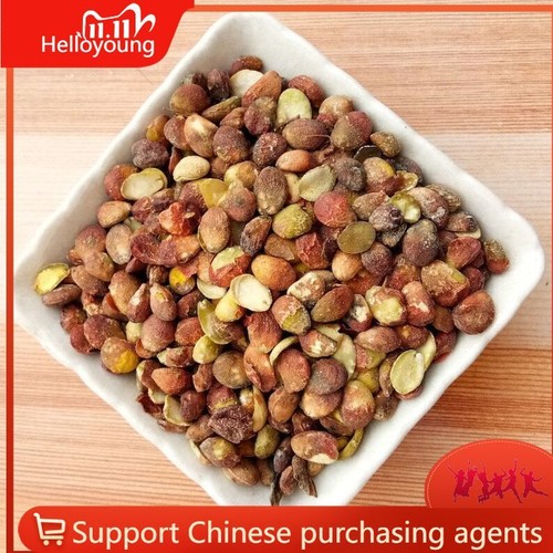 Natural Huang Pi He, 黄皮核 1.1LB Dried Herbs Ciausena Lansium Seed ...