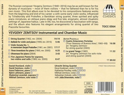 VARIOUS ARTISTS YEVGENY ZEMTSOV: CHAMBER AND INSTRUMENTAL MUSIC AND ...