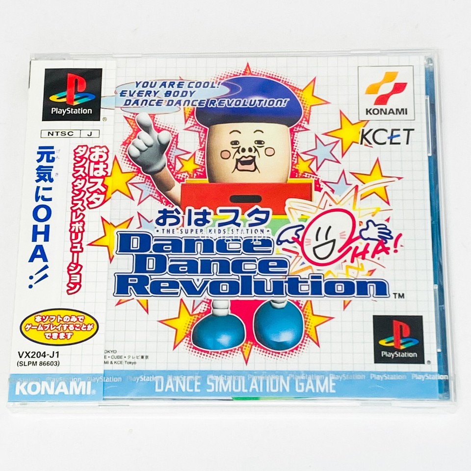 Dance Dance Revolution Oha Studio PS1 Playstation 1 Japan Import ...
