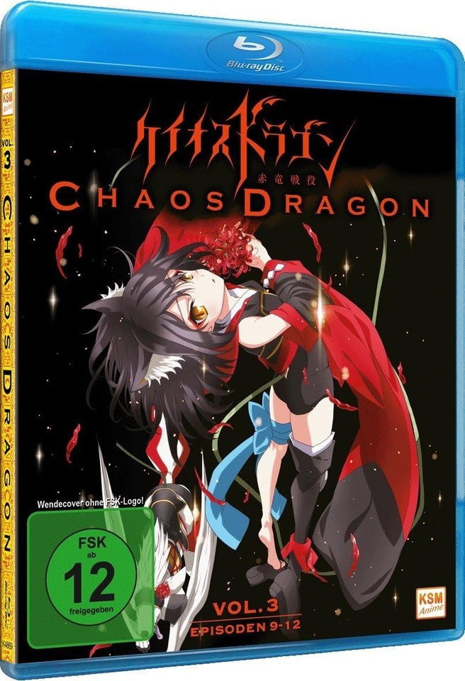 Chaos Dragon - Episode 09-12 (Blu-ray) N a | eBay