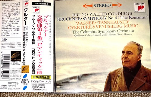 [Unused, 2CD] Bruno Walter / Bruckner Symphony No. 4 "Romantic" Wagner ...