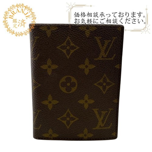LOUIS Louis Vuitton Wallet Rare Vintage Bill Holder Coin Case Monogram ...