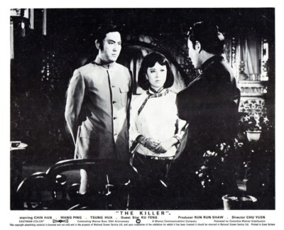 The Killer Original Lobby Card 1972 Wang Ping Tsung Hua Sacred Knives ...