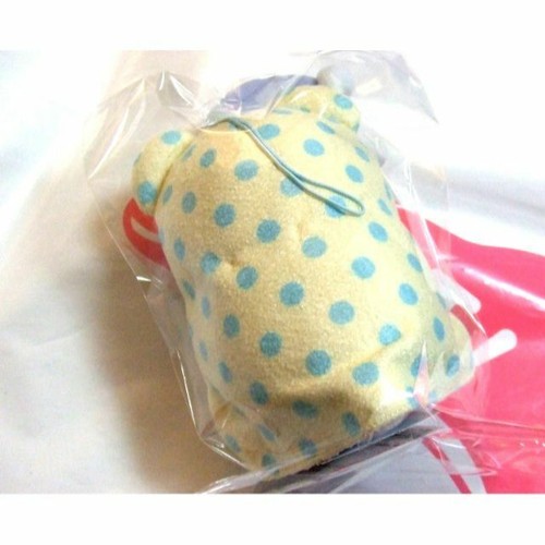 Sanrio Marumofubiyori Moppu Plush Mascot Night Cap 6.6" 17cm Kawaii New ...