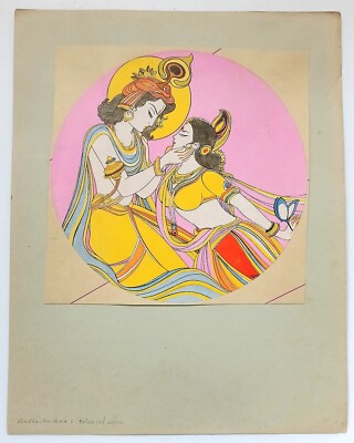 AOP KANU DESAI vintage print India - RADHA KRISHNA - CELESTIAL LOVE | eBay