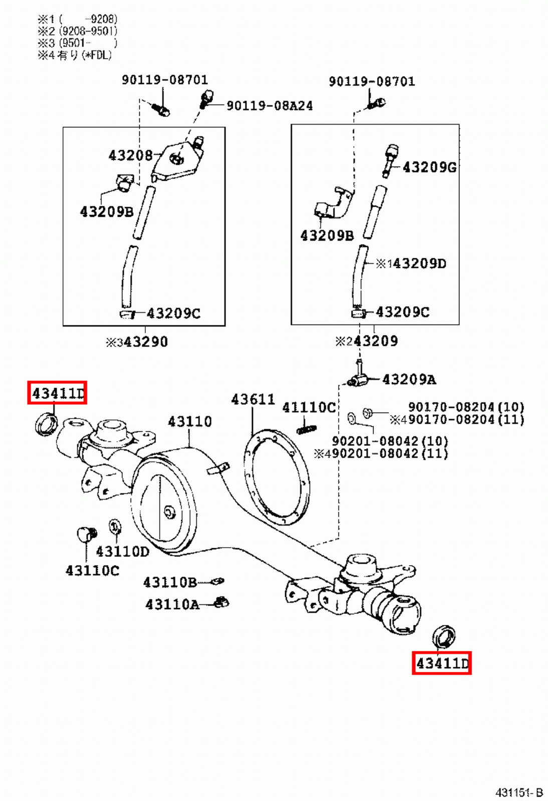 Genuine LandCruiser HZJ75 HZJ74 HZJ73 Front Inner Axle Drive Shaft Oil ...