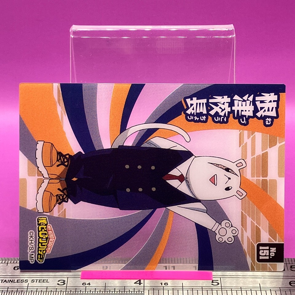 Principal Nezu No.151 My Hero Academia MHA Trading Card TCG Japanese ...