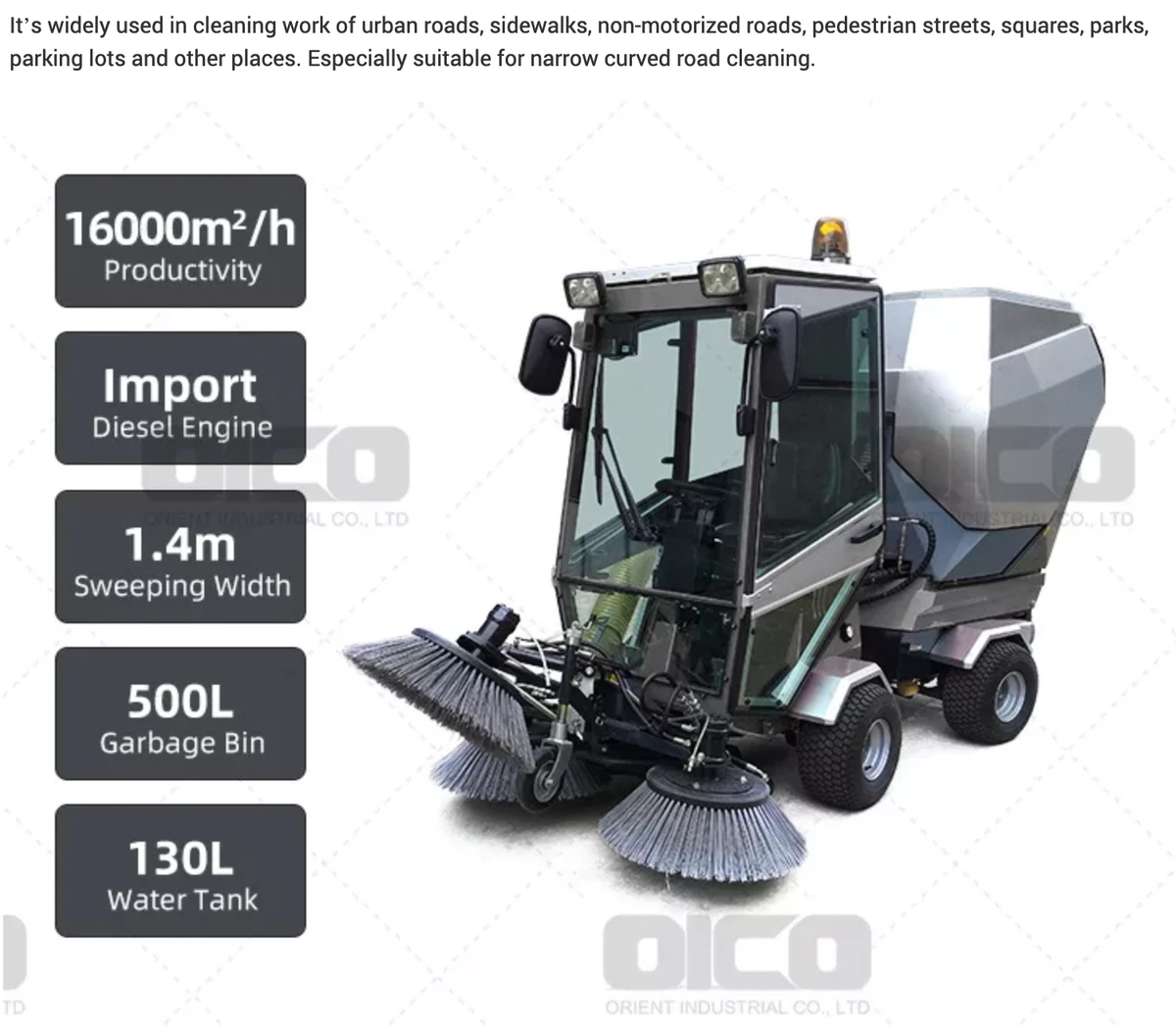 Street Cleaning Equipment